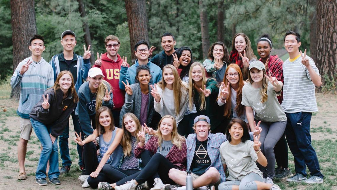 University of Southern California - USC